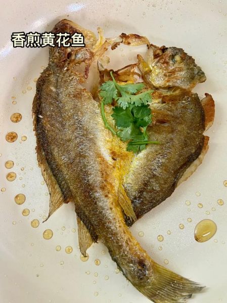 煎小黄花鱼怎么做_小黄花鱼怎么煎不碎-第2张图片-山城妙识 煎小黄花鱼怎么做_小黄花鱼怎么煎不碎-第2张图片-山城妙识