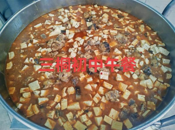 鳕鱼炖豆腐懒人做法_鳕鱼炖豆腐怎么做好吃-第1张图片-山城妙识