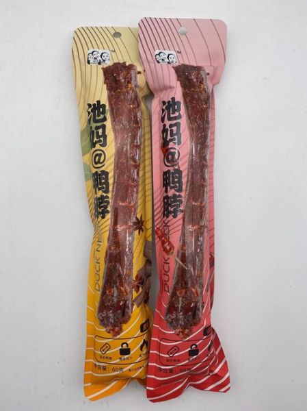 池州特产小吃方便携带_哪些值得买-第3张图片-山城妙识 池州特产小吃方便携带_哪些值得买-第3张图片-山城妙识