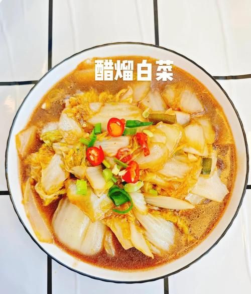 醋溜白菜怎么炒好吃_醋溜白菜的家常做法步骤-第2张图片-山城妙识 醋溜白菜怎么炒好吃_醋溜白菜的家常做法步骤-第2张图片-山城妙识