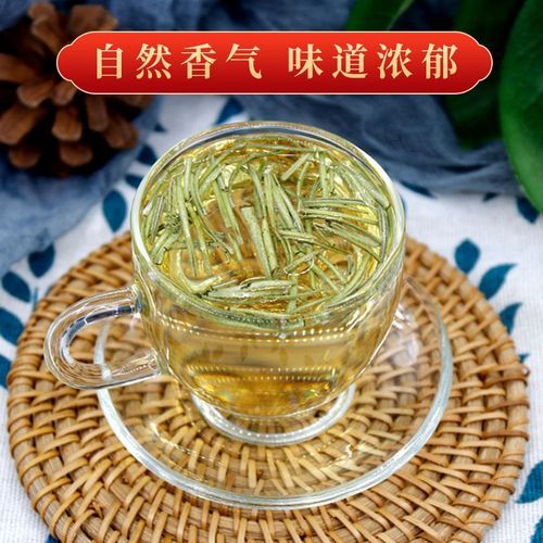 迷迭香茶哪些人不能喝_迷迭香茶副作用-第3张图片-山城妙识