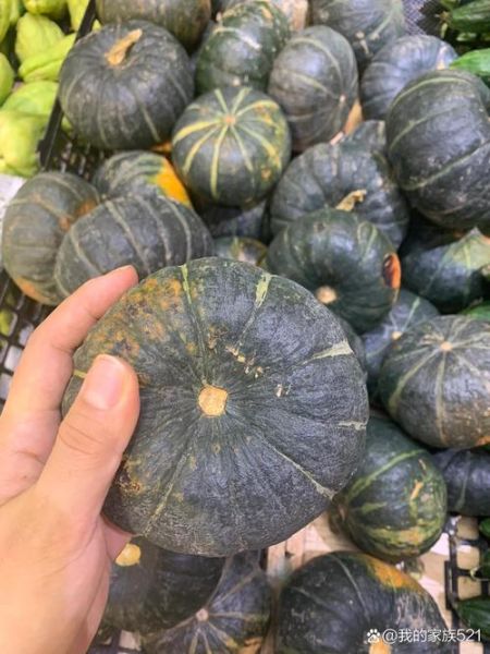 贝贝南瓜怎么挑选_贝贝南瓜图片怎么看品质-第3张图片-山城妙识 贝贝南瓜怎么挑选_贝贝南瓜图片怎么看品质-第3张图片-山城妙识