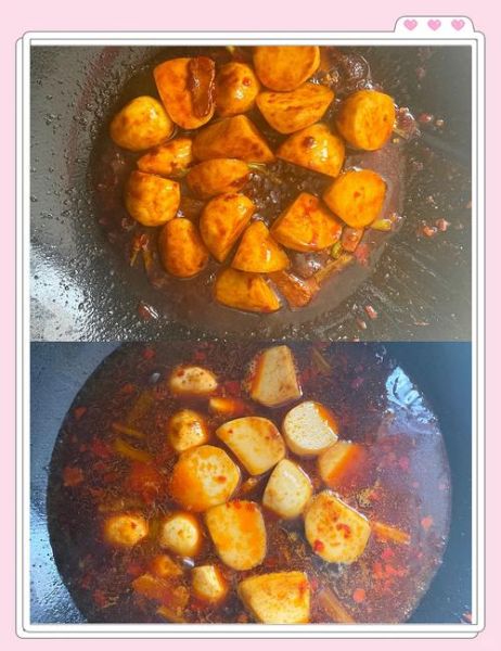 红烧芋头怎么做才软糯入味_正宗红烧芋头做法步骤-第2张图片-山城妙识