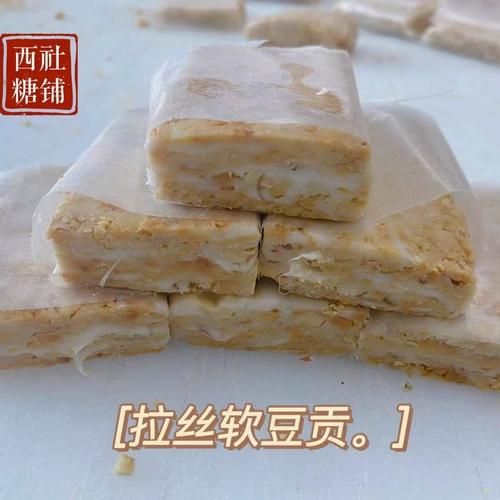 潮汕特产小吃有哪些_潮汕必买手信推荐-第1张图片-山城妙识