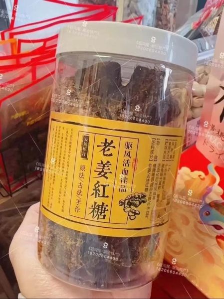 潮汕特产小吃有哪些_潮汕必买手信推荐-第3张图片-山城妙识