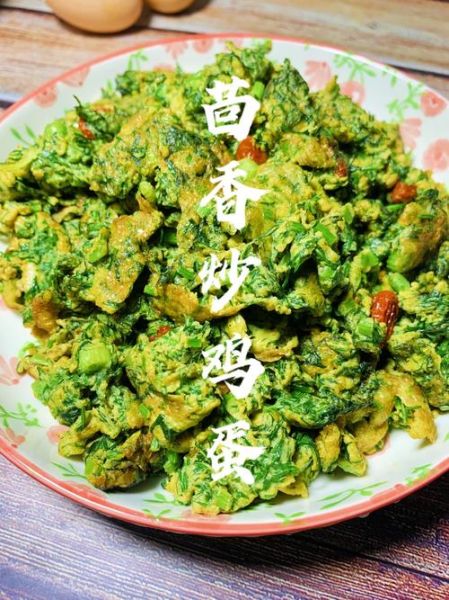 茴香菜怎么做好吃_茴香菜的吃法大全-第2张图片-山城妙识