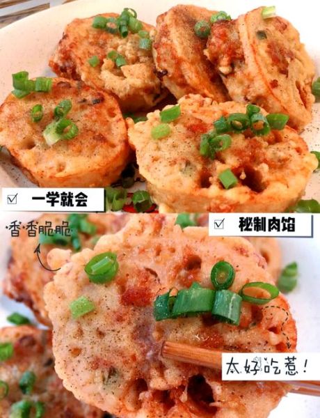 藕盒怎么做_炸藕盒酥脆不吸油技巧-第3张图片-山城妙识