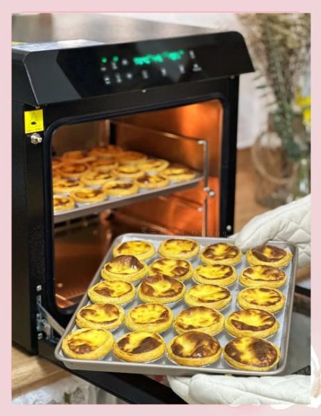 电烤箱做蛋挞怎么做_家用电烤箱蛋挞温度时间-第1张图片-山城妙识 电烤箱做蛋挞怎么做_家用电烤箱蛋挞温度时间-第1张图片-山城妙识
