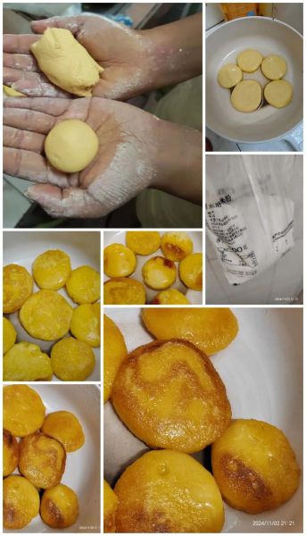 糯米粉做饼怎么和面_糯米粉饼的家常做法-第1张图片-山城妙识