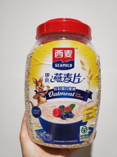 西麦燕麦片减肥吗_西麦燕麦片热量高不高-第1张图片-山城妙识