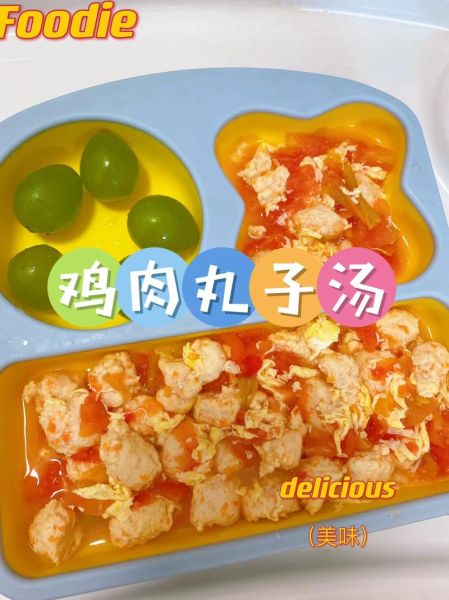 肉丸子怎么做才松软_肉丸子为什么一煮就硬-第1张图片-山城妙识 肉丸子怎么做才松软_肉丸子为什么一煮就硬-第1张图片-山城妙识