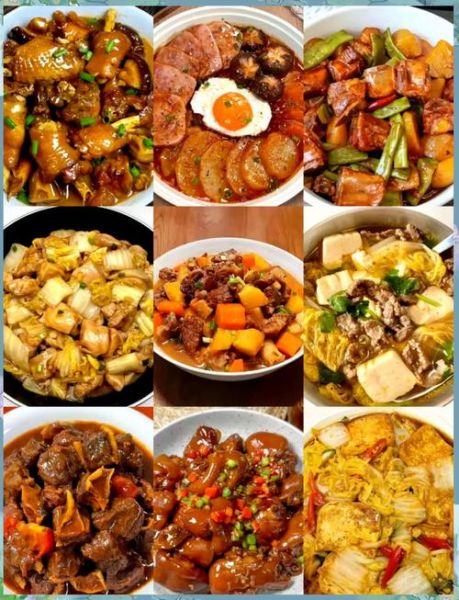 家常炖菜怎么做_炖菜菜谱大全-第3张图片-山城妙识