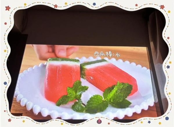 西瓜冰棒怎么做_西瓜冰棒需要加多少糖-第3张图片-山城妙识