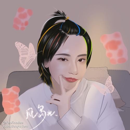 斗鱼黑米粥福利怎么领_斗鱼黑米粥福利在哪看-第2张图片-山城妙识 斗鱼黑米粥福利怎么领_斗鱼黑米粥福利在哪看-第2张图片-山城妙识