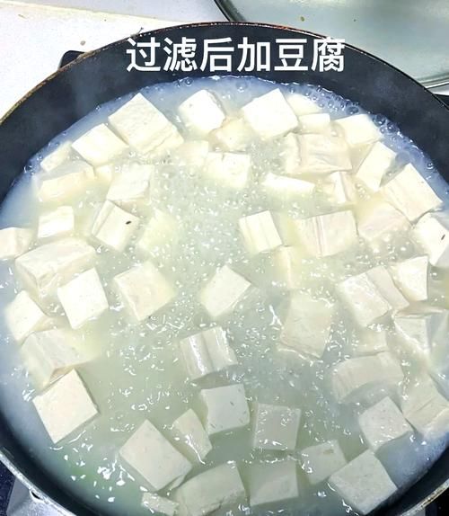 豆腐汤用什么豆腐_嫩豆腐还是老豆腐-第3张图片-山城妙识