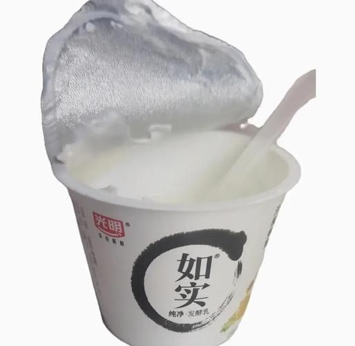 什么酸奶减肥效果最好_适合减脂的酸奶品牌-第3张图片-山城妙识 什么酸奶减肥效果最好_适合减脂的酸奶品牌-第3张图片-山城妙识