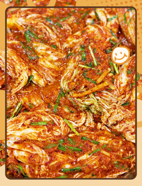 辣白菜怎么做_正宗辣白菜配料比例-第2张图片-山城妙识 辣白菜怎么做_正宗辣白菜配料比例-第2张图片-山城妙识