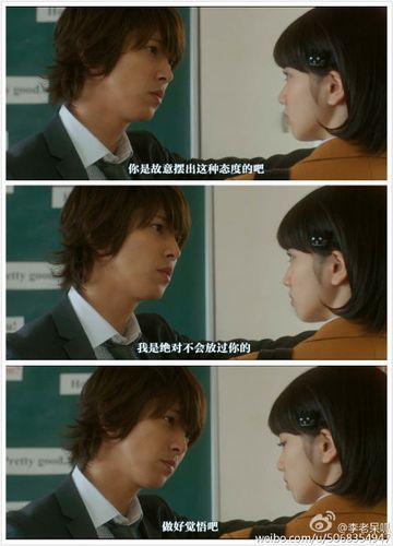 近距离恋爱如何维持新鲜感_近距离恋爱常见问题-第2张图片-山城妙识 近距离恋爱如何维持新鲜感_近距离恋爱常见问题-第2张图片-山城妙识