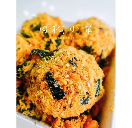 肉松的家常吃法大全_肉松怎么做简单又好吃-第2张图片-山城妙识