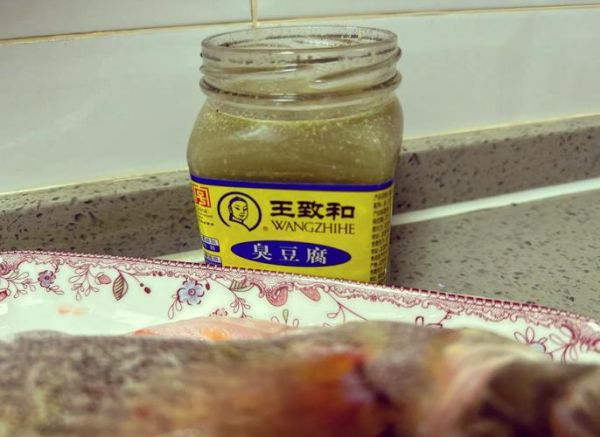 腌臭鱼怎么做_臭鱼腌制多久才入味-第1张图片-山城妙识