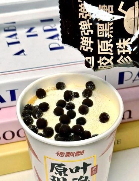 香飘飘奶茶多少钱一杯_香飘飘奶茶价格表-第3张图片-山城妙识