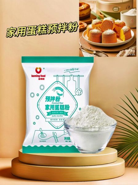 蛋糕粉是低筋面粉吗_低筋面粉可以代替蛋糕粉吗-第1张图片-山城妙识