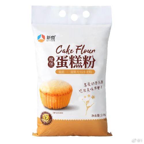 蛋糕粉是低筋面粉吗_低筋面粉可以代替蛋糕粉吗-第2张图片-山城妙识