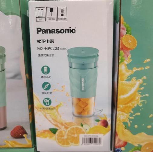 哪款榨汁机好用又实惠_家用榨汁机怎么选-第1张图片-山城妙识