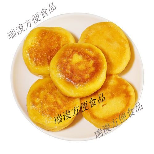 石磨玉米饼培训多少钱_石磨玉米饼培训哪家好-第1张图片-山城妙识 石磨玉米饼培训多少钱_石磨玉米饼培训哪家好-第1张图片-山城妙识