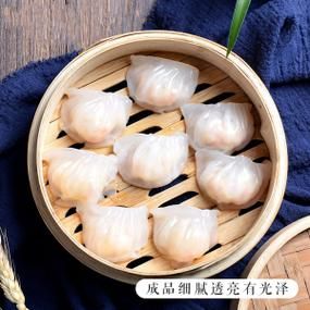 虾饺皮用什么粉_哪种淀粉最透亮-第2张图片-山城妙识 虾饺皮用什么粉_哪种淀粉最透亮-第2张图片-山城妙识