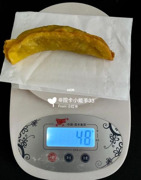 牛肉锅贴热量是多少_减肥能吃吗-第1张图片-山城妙识