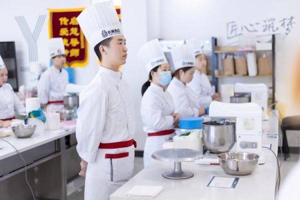 学西点好找工作吗_西点师就业前景-第1张图片-山城妙识