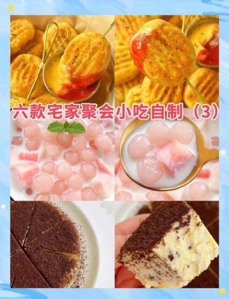 奥利奥冰淇淋怎么做_家庭版奥利奥冰淇淋做法-第2张图片-山城妙识