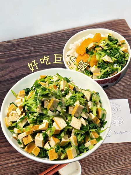 香干和豆腐干有区别吗_香干与豆腐干哪个更营养-第3张图片-山城妙识