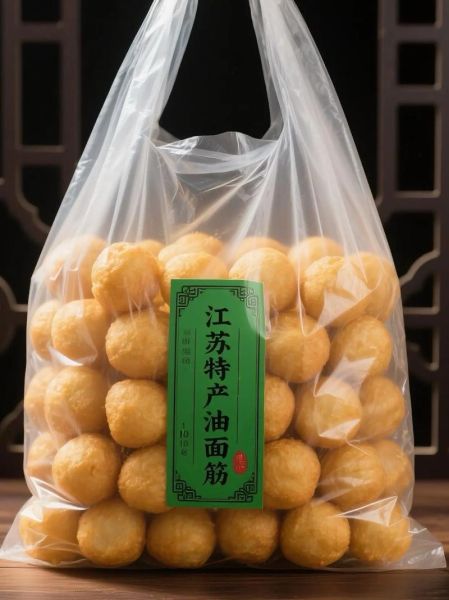 油面筋怎么煮才软_油面筋煮多久才入味-第1张图片-山城妙识