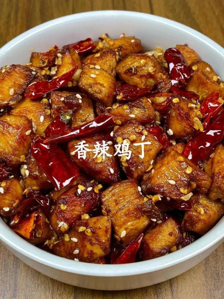 鸡丁怎么炒才嫩_鸡丁腌制多久入味-第1张图片-山城妙识 鸡丁怎么炒才嫩_鸡丁腌制多久入味-第1张图片-山城妙识