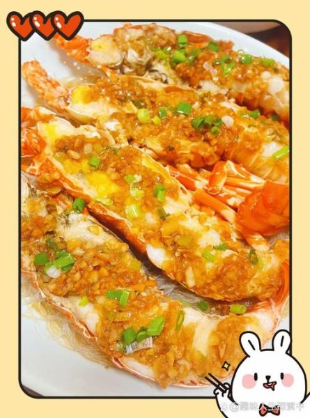蒸小龙虾怎么做_蒸小龙虾需要多长时间-第1张图片-山城妙识 蒸小龙虾怎么做_蒸小龙虾需要多长时间-第1张图片-山城妙识