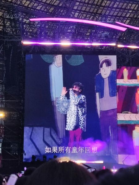 许嵩胡萝卜须歌词含义_为什么让人毛骨悚然-第3张图片-山城妙识 许嵩胡萝卜须歌词含义_为什么让人毛骨悚然-第3张图片-山城妙识