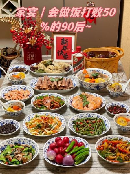 除夕夜团圆饭做什么菜_年夜饭必备菜谱推荐-第2张图片-山城妙识