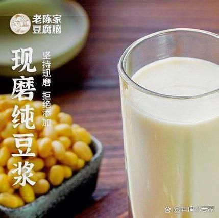 寒天粉可以用白凉粉代替吗_比例与口感差异-第1张图片-山城妙识 寒天粉可以用白凉粉代替吗_比例与口感差异-第1张图片-山城妙识