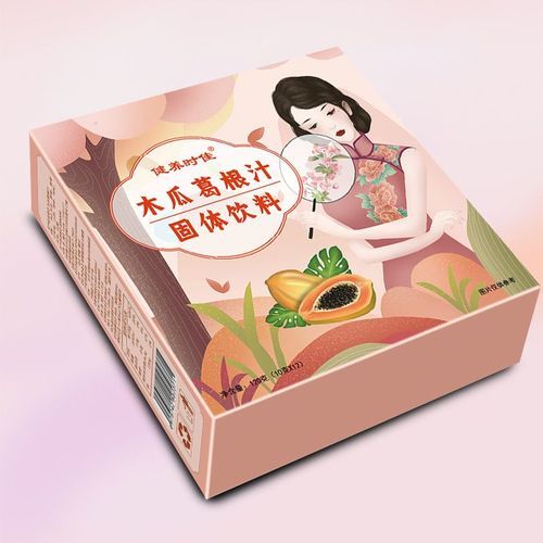 木瓜葛根汁可以丰胸吗_木瓜葛根汁丰胸效果怎么样-第1张图片-山城妙识 木瓜葛根汁可以丰胸吗_木瓜葛根汁丰胸效果怎么样-第1张图片-山城妙识