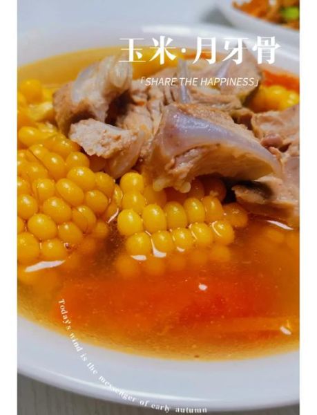 月牙骨炖汤的做法大全_月牙骨炖汤怎么做好吃-第1张图片-山城妙识 月牙骨炖汤的做法大全_月牙骨炖汤怎么做好吃-第1张图片-山城妙识