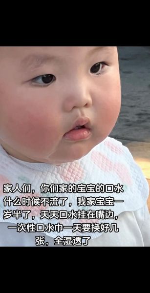 馋嘴娃图片怎么拍_馋嘴娃表情包哪里找-第1张图片-山城妙识 馋嘴娃图片怎么拍_馋嘴娃表情包哪里找-第1张图片-山城妙识