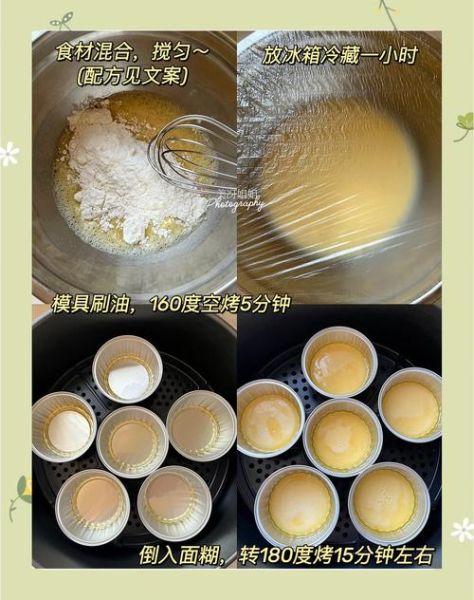 约克夏布丁图片_怎么做才蓬松不塌陷-第3张图片-山城妙识 约克夏布丁图片_怎么做才蓬松不塌陷-第3张图片-山城妙识