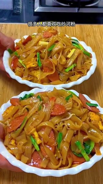 炒河粉怎么炒不粘锅_正宗炒河粉做法-第1张图片-山城妙识 炒河粉怎么炒不粘锅_正宗炒河粉做法-第1张图片-山城妙识