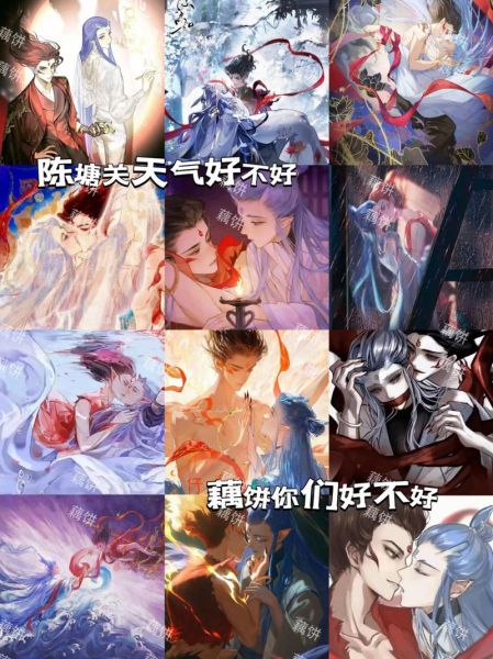 藕饼cp肉是什么_藕饼cp肉怎么写才带感-第1张图片-山城妙识 藕饼cp肉是什么_藕饼cp肉怎么写才带感-第1张图片-山城妙识