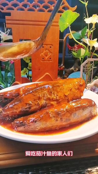 茄汁鱼的做法家常做法视频_茄汁鱼怎么做好吃又简单-第2张图片-山城妙识 茄汁鱼的做法家常做法视频_茄汁鱼怎么做好吃又简单-第2张图片-山城妙识