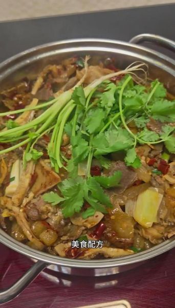 牛鞭锅怎么做_牛鞭锅需要焯水吗-第2张图片-山城妙识 牛鞭锅怎么做_牛鞭锅需要焯水吗-第2张图片-山城妙识