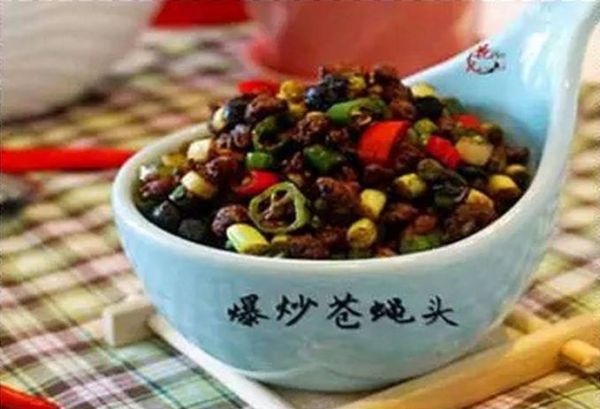 炒苍蝇头由来_台湾苍蝇头为什么叫苍蝇头-第1张图片-山城妙识 炒苍蝇头由来_台湾苍蝇头为什么叫苍蝇头-第1张图片-山城妙识