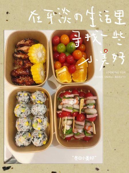 儿童爱心便当怎么做_如何让孩子爱上吃饭-第2张图片-山城妙识 儿童爱心便当怎么做_如何让孩子爱上吃饭-第2张图片-山城妙识